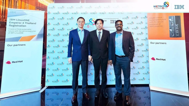 Metro Connect joined with IBM Thailand arranged MCC Grand Opening IBM ...