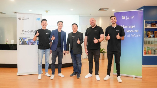 MSC จัดงานสัมมนา Jamf x Apple Empowering the Future of Work 2025 | Metro Systems Corporation
