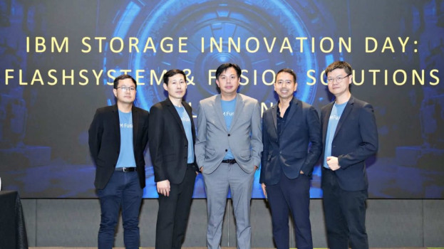 Metro Connect Partners with IBM to Host “IBM Storage Innovation Day ...