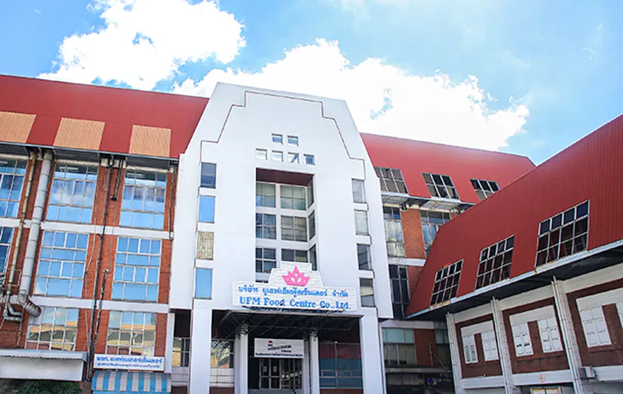 UFM Food Center | Metro Systems Corporation